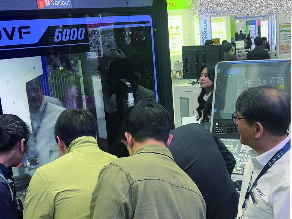 Vericut Force 금형 가공 시간 단축