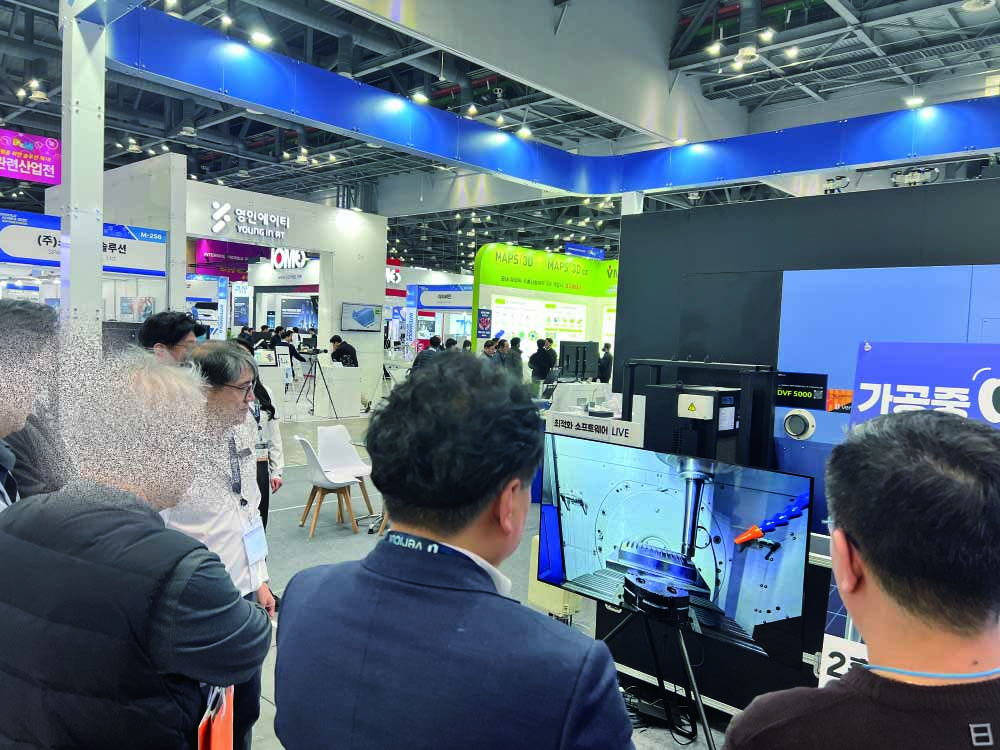 Vericut Force 금형 가공 시간 단축