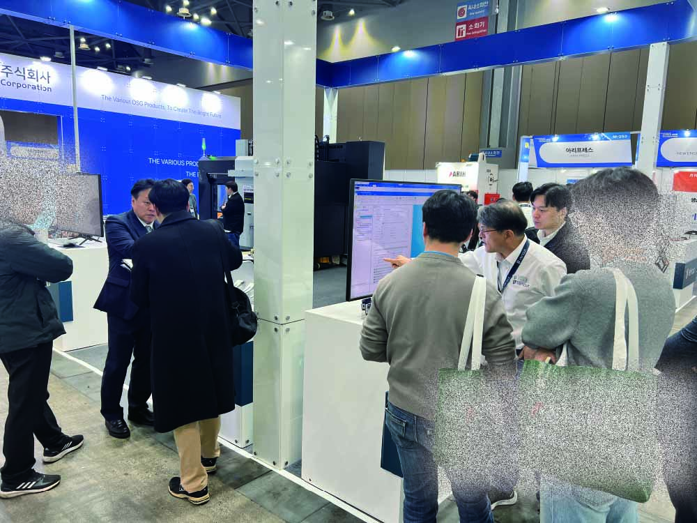 Vericut Force 금형 가공 시간 단축